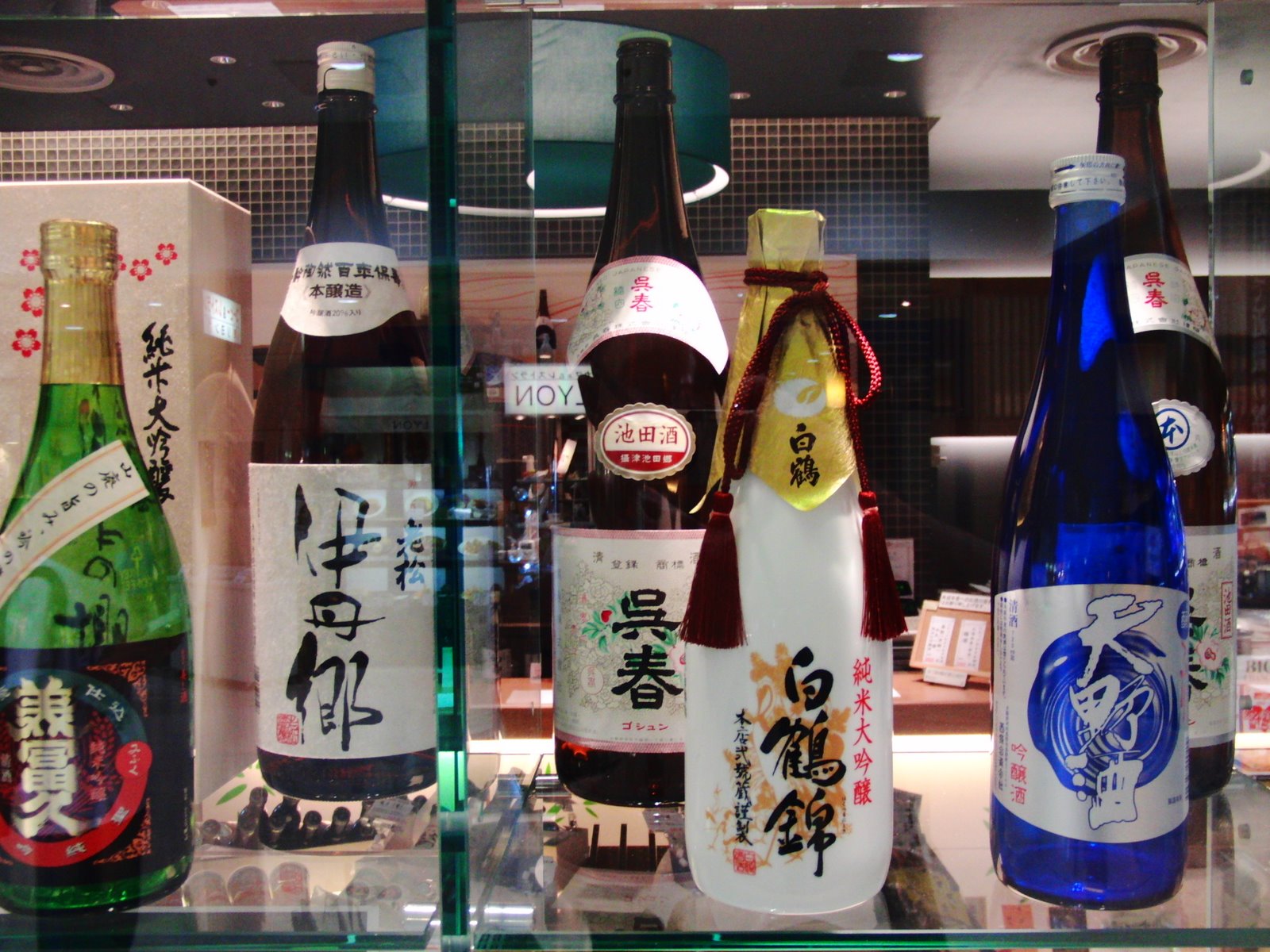 Knowledge Travel Japan: Itami Airport wine and sake shops