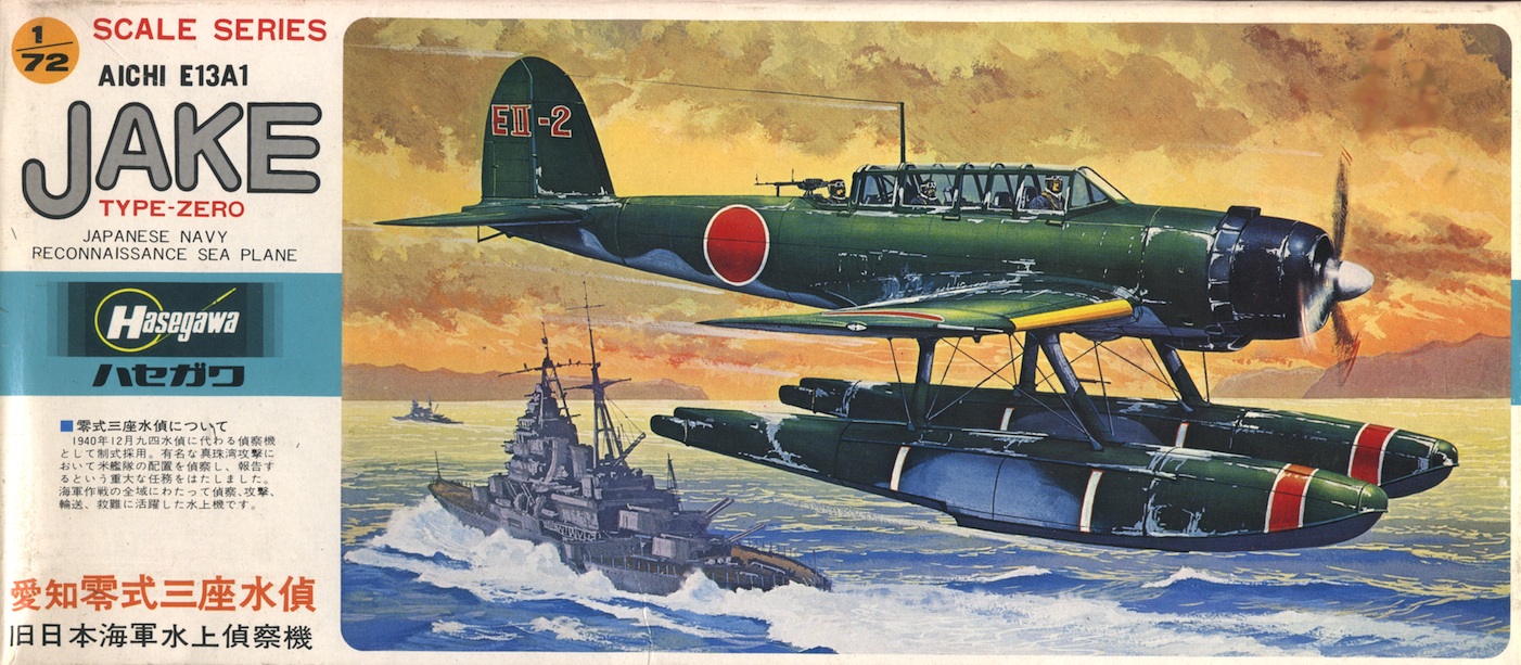 Aviation of Japan 日本の航空史: Jake - A Tale of Two Scales ~ Part 1
