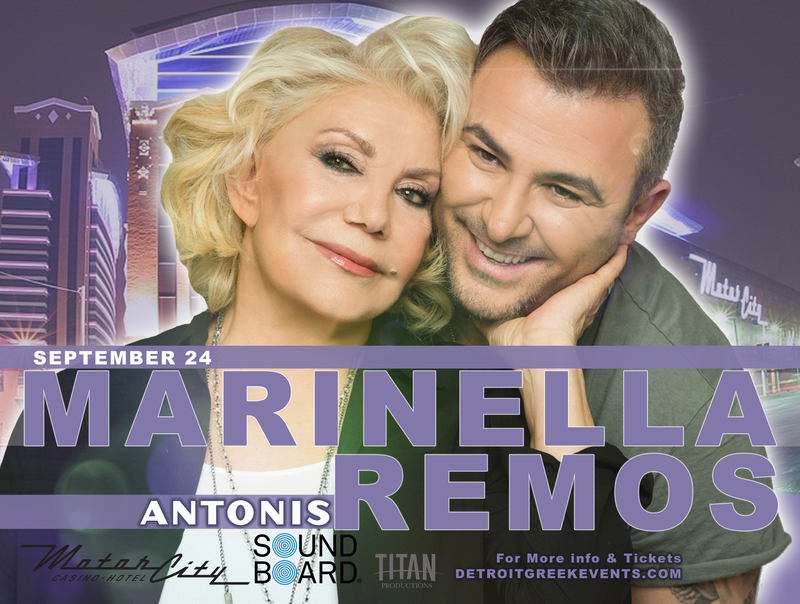 ΜΑΡΙΝΕΛΛΑ /marinelladiva: Marinella & Antonis Remos - North American Tour 2017