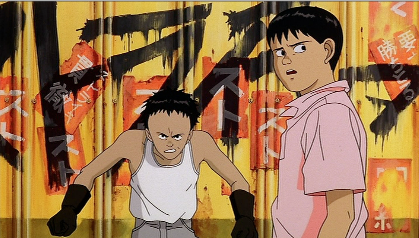 Roman's Movie Reviews and Musings: Akira (1988)