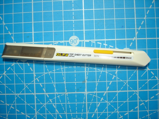 冰蜂世界: OLFA 最新「一枚切」剪報刀TS-1(209B)