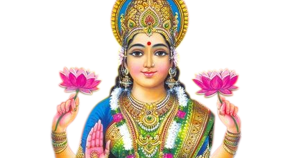 Dr.Sri Kumar Jothidam: சர்வ ஐஸ்வர்யமும் தரும் லட்சுமி குபேரமந்திரங்கள்