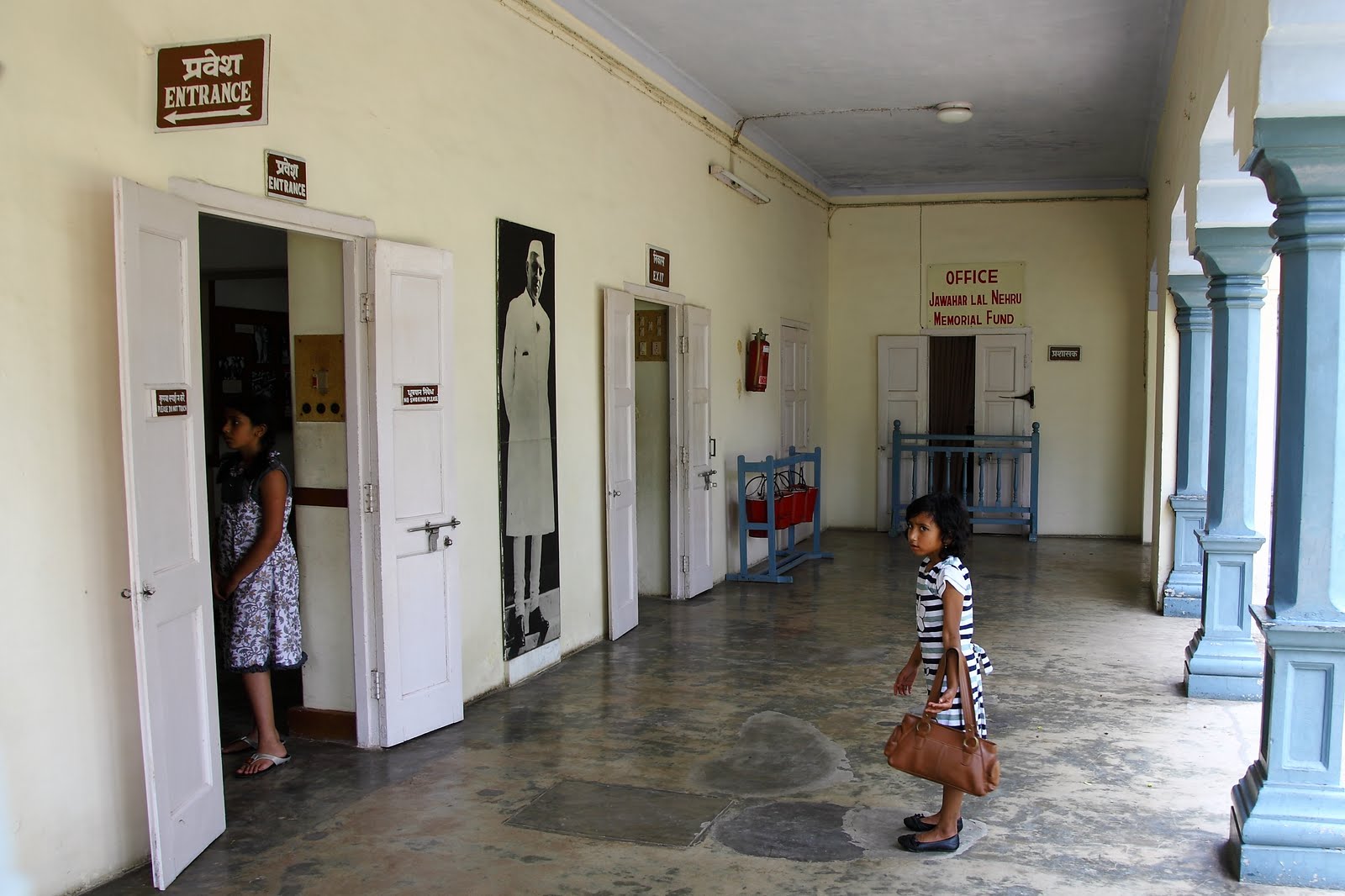 Sundar Narayanans Travelog: Anand Bhavan