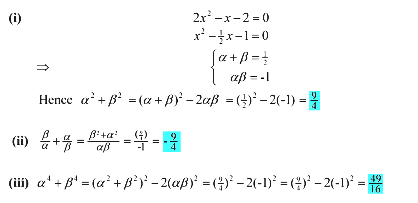 Truly Singaporean Singapore Mathematics: [AM_20151224QERI] Quadratic ...