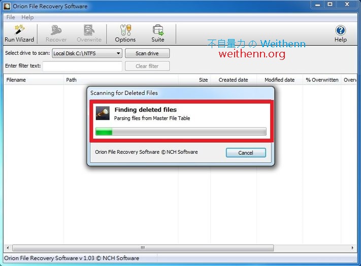 超輕巧檔案救援軟體 - Orion File Recovery Software ~ 不自量力 の Weithenn