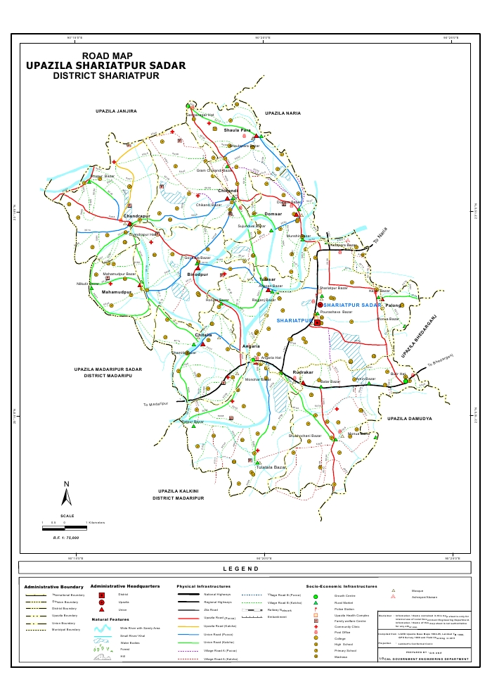 Mouza & Land Use Maps of Shariatpur Sadar Upazila, Shariatpur ...
