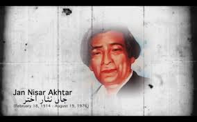 Golden Era of Bollywood: Remembering Jan Nisar Akhtar on his Death ...