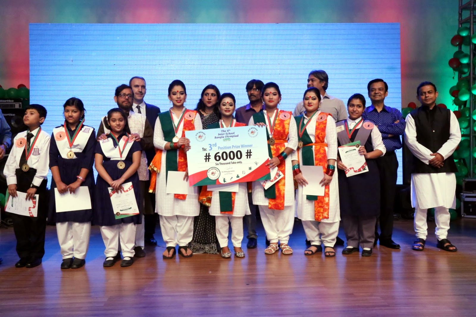 Int'l Hope School Bangladesh Uttara Senior Section: February 2017