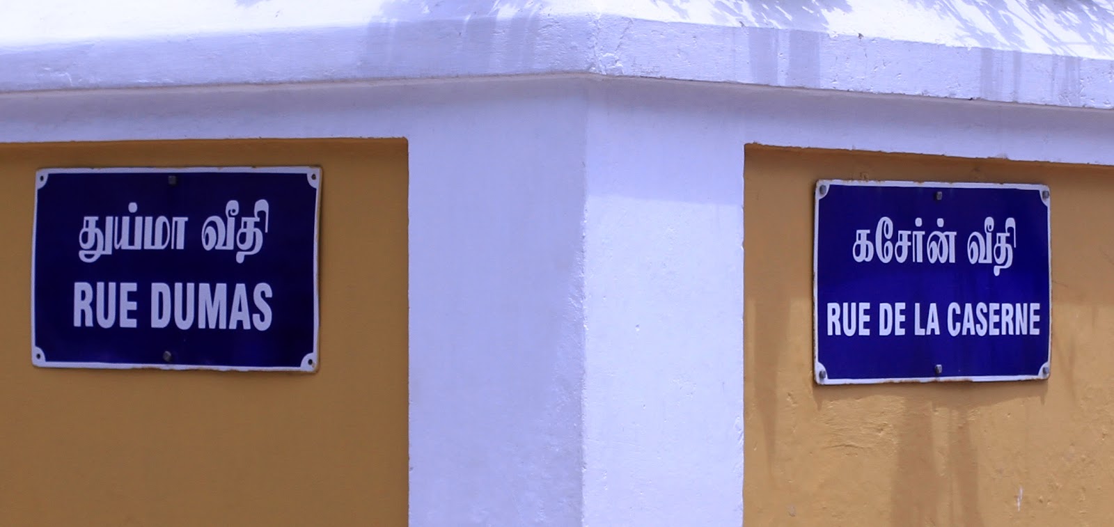 AMASC: There's something very Vietnamese going on in Pondicherry