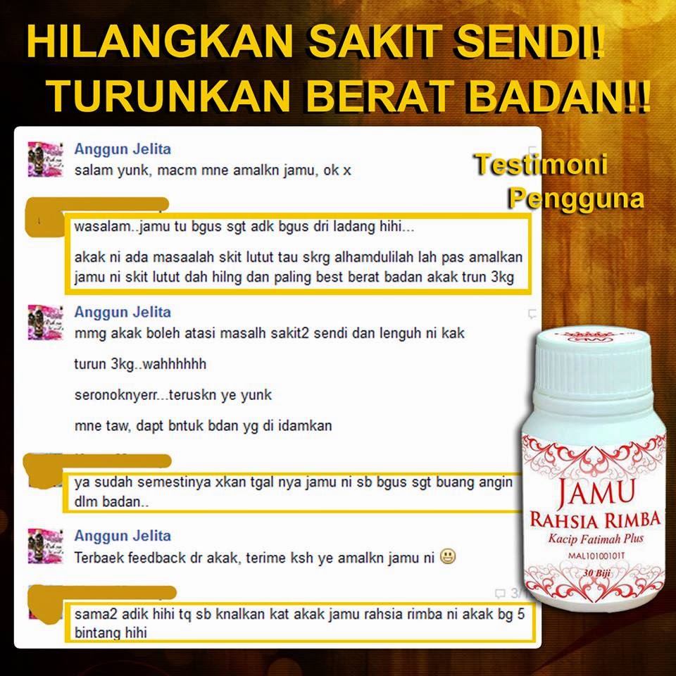 JAMU RAHSIA RIMBA KACIP FATIMAH PLUS | Eryna Beauty Shop