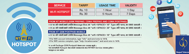 Nepal Telecom provide Hotspot free Wi-Fi Zone - IT Professional