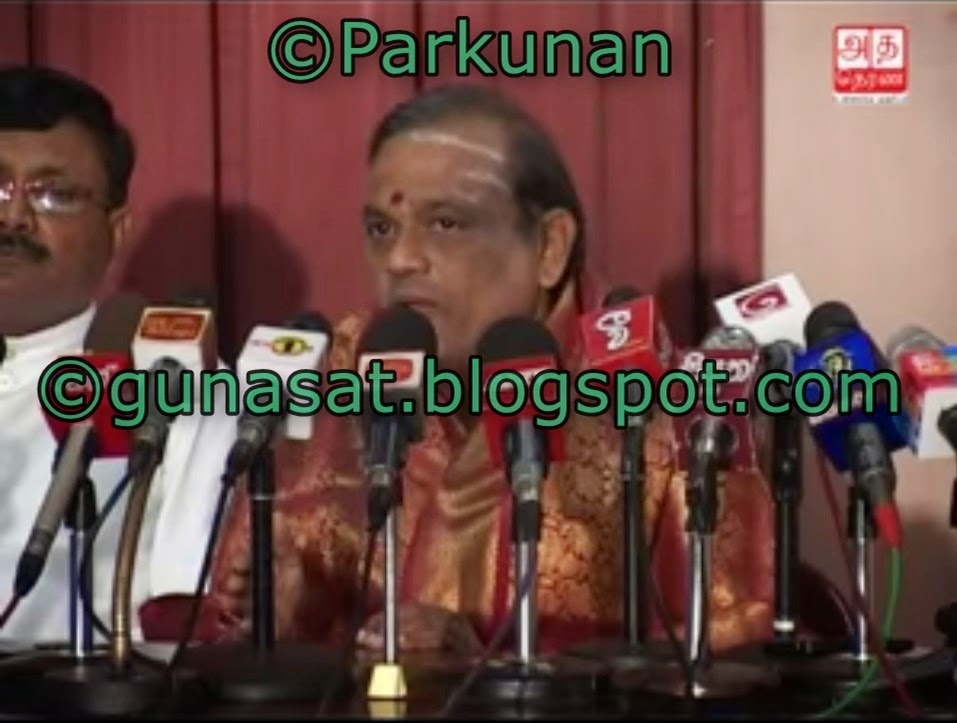 Ada Derana 24/7 news channel Exclusive SS.