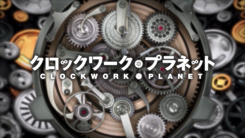 Joeschmo's Gears and Grounds: Omake Gif Anime - Clockwork Planet ...