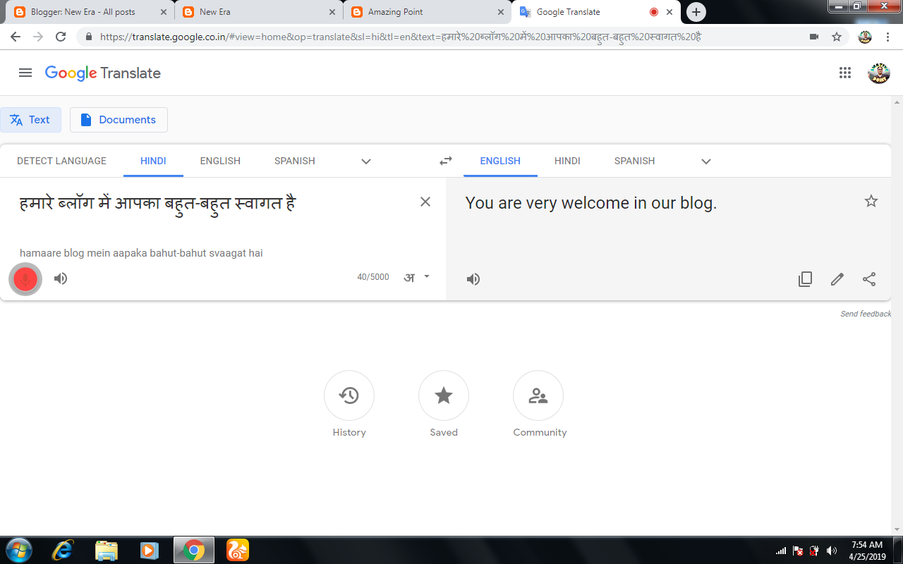 Type by speaking and convert to any language by google translator