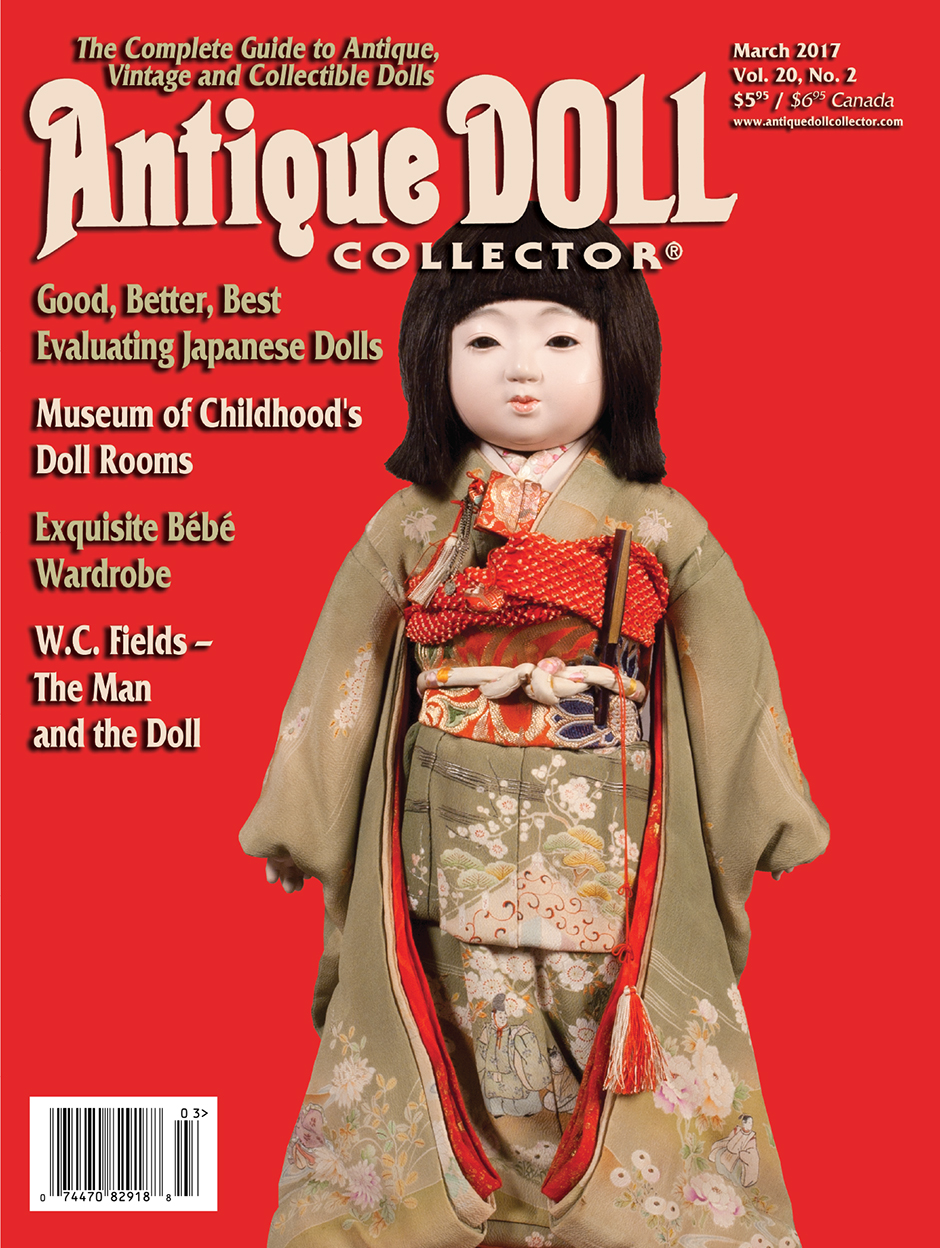 日本語で博士 E の人形博物館 [Dr. E's Doll Museum in Japanese}: Japanese Friendship ...