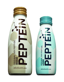 คิดเล็ก คิดน้อย!!: เครื่องดื่ม PEPTEIN : ORIGINAL SOY PEPTIDE อยากให้ ...