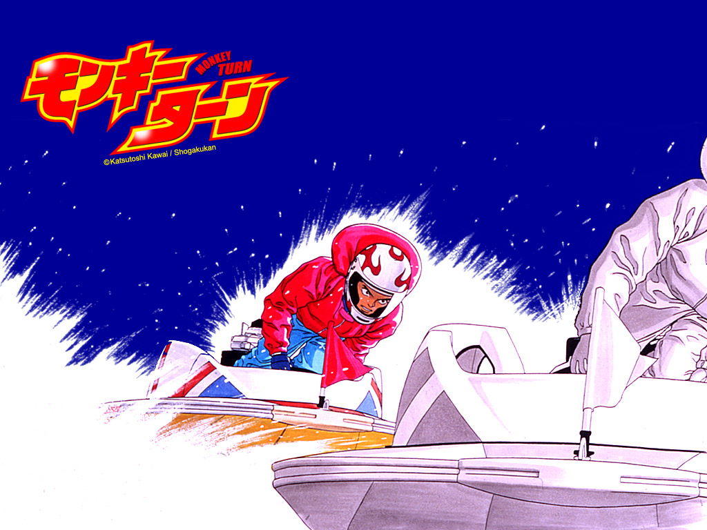 Monkey Turn -- KAWAI Katsutoshi