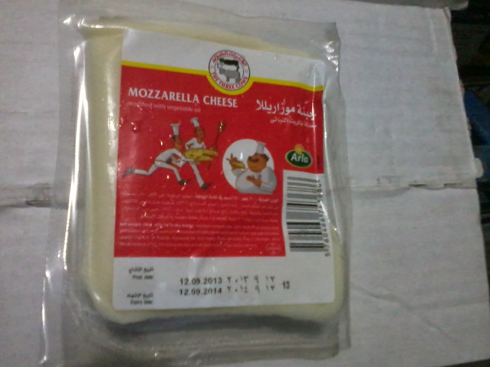 Shahzad Marketing: The Three Cow (Danish)