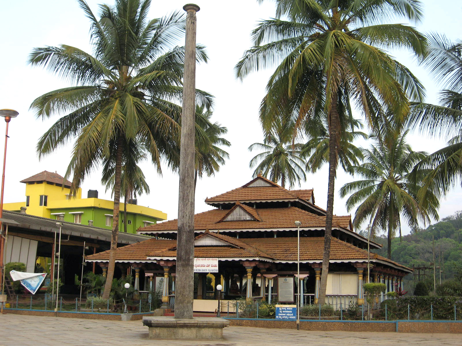 ebharat darshan: SRI SRINGERI PEETHAM,SRINGERI