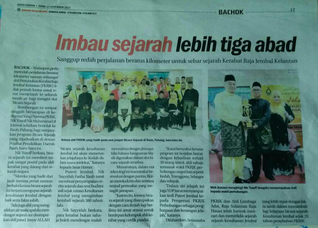 PERTUBUHAN KERABAT RAJA JEMBAL KELANTAN