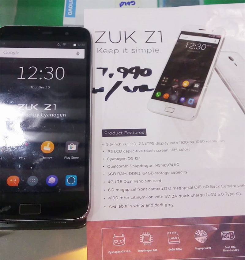 ZUK Z1 With Snapdragon 801 And 13 MP OIS Cam Is Now Priced At Just PHP 7990!