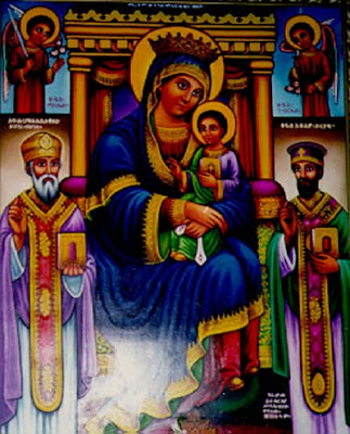 Salutations unto the Virgin Mariam by Her Son, our Ethiopian Messiah in ...