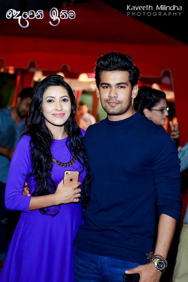 Dewani Inima / Dewani Inima 2 in 1 Original Remix | 【 Southern Warrious ...