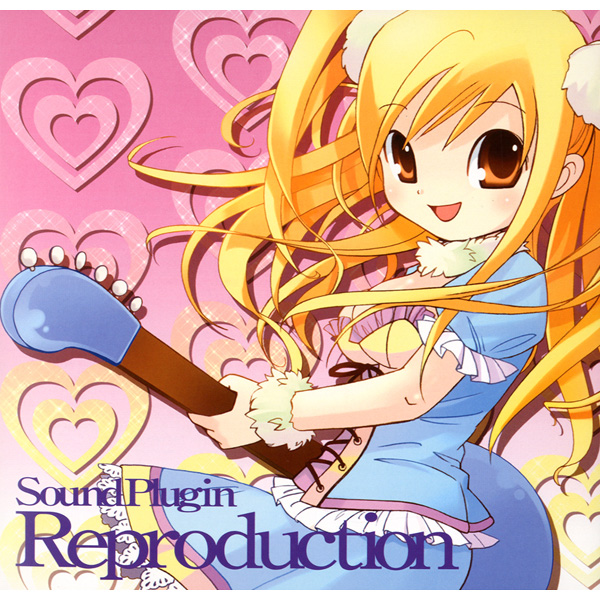 Hokuto Yuki Blog: YURiCa/Hanatan - Reproduction [Sunshine Creation 45]