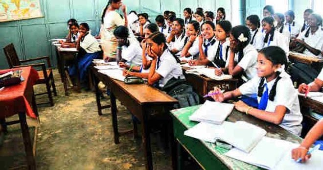 MLE English Compulsory mle-english-compulsory