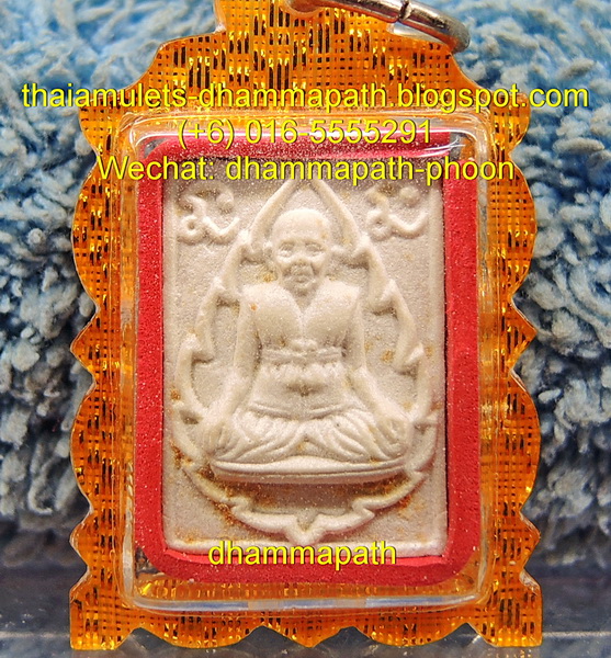 Thai Amulets DhammaPath > Address: 26, JALAN MEDAN IPOH 6, BANDAR BARU ...