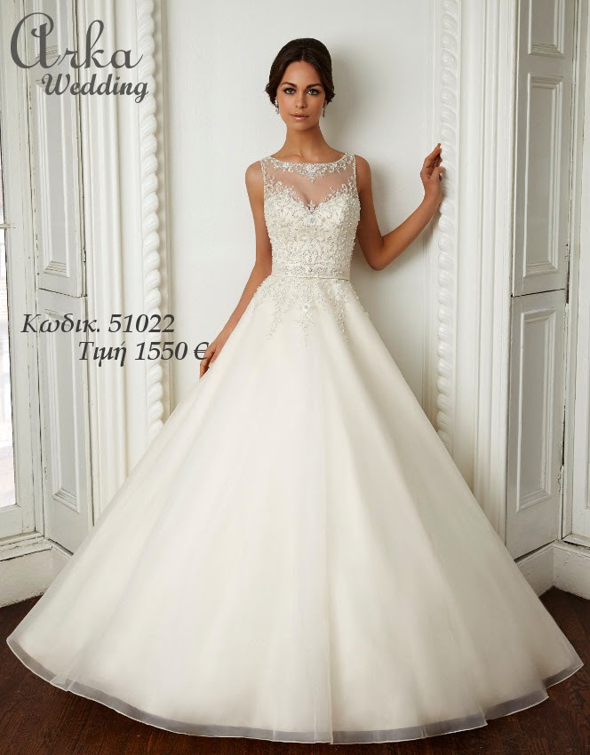ΝΥΦΙΚΑ ARKAWEDDING: Νυφικό με μπούστο διαφάνεια κεντημένη και φούστα ...