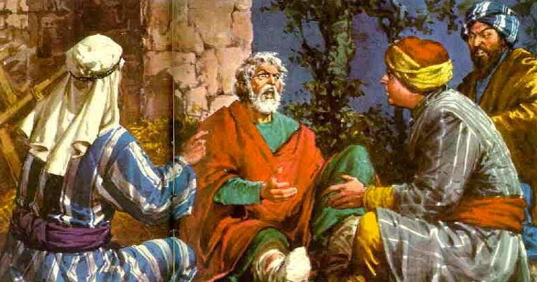 Cultura y Serenidad: EL LIBRO DE JOB