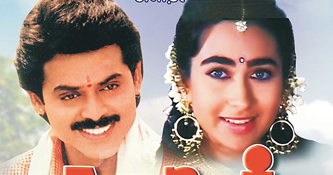 Anari (1993) Watch Hindi Movie Online - Films