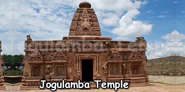 Unique Famous Temples: Jogulamba,Alampur Telangana.