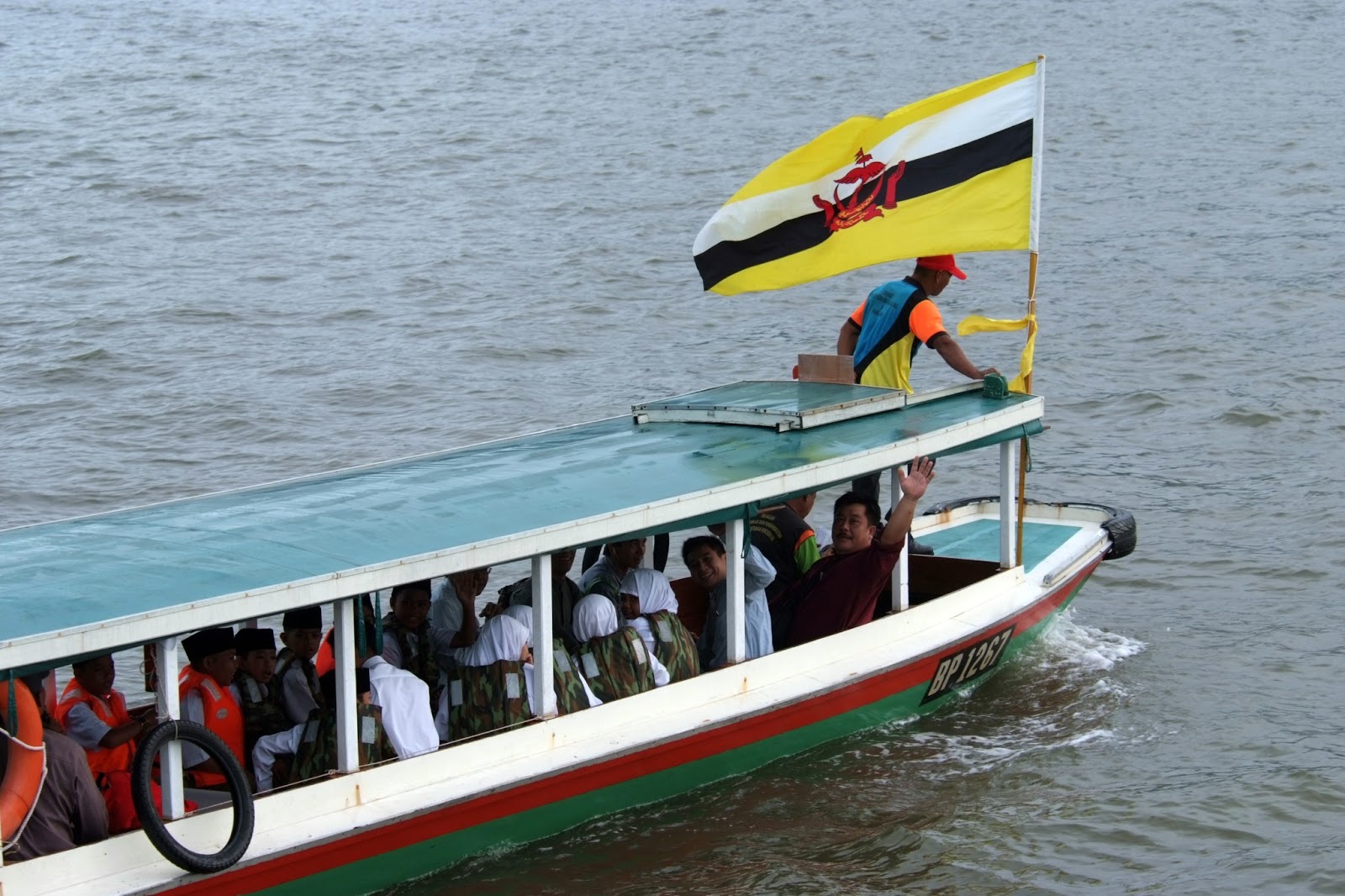 Sekolah Rendah Pehin Dato Jamil