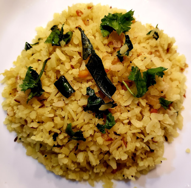 Poha Upma/Atukula Upma/Flattened Rice Upma