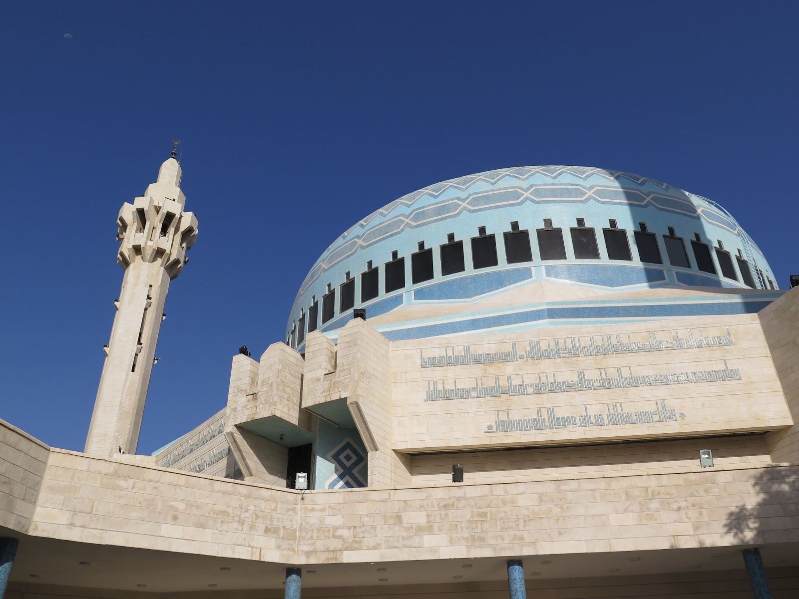 The Holyoaks in the Holy Land: JORDAN: King Abdullah I Mosque