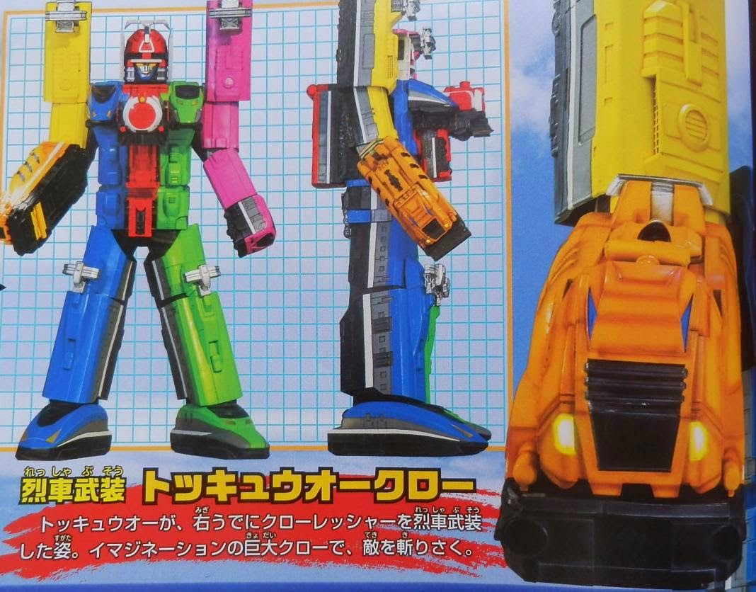 Ressha Sentai ToQger: Cho Cho ToQ Dai-Oh And Claw Ressha Scans - JEFusion
