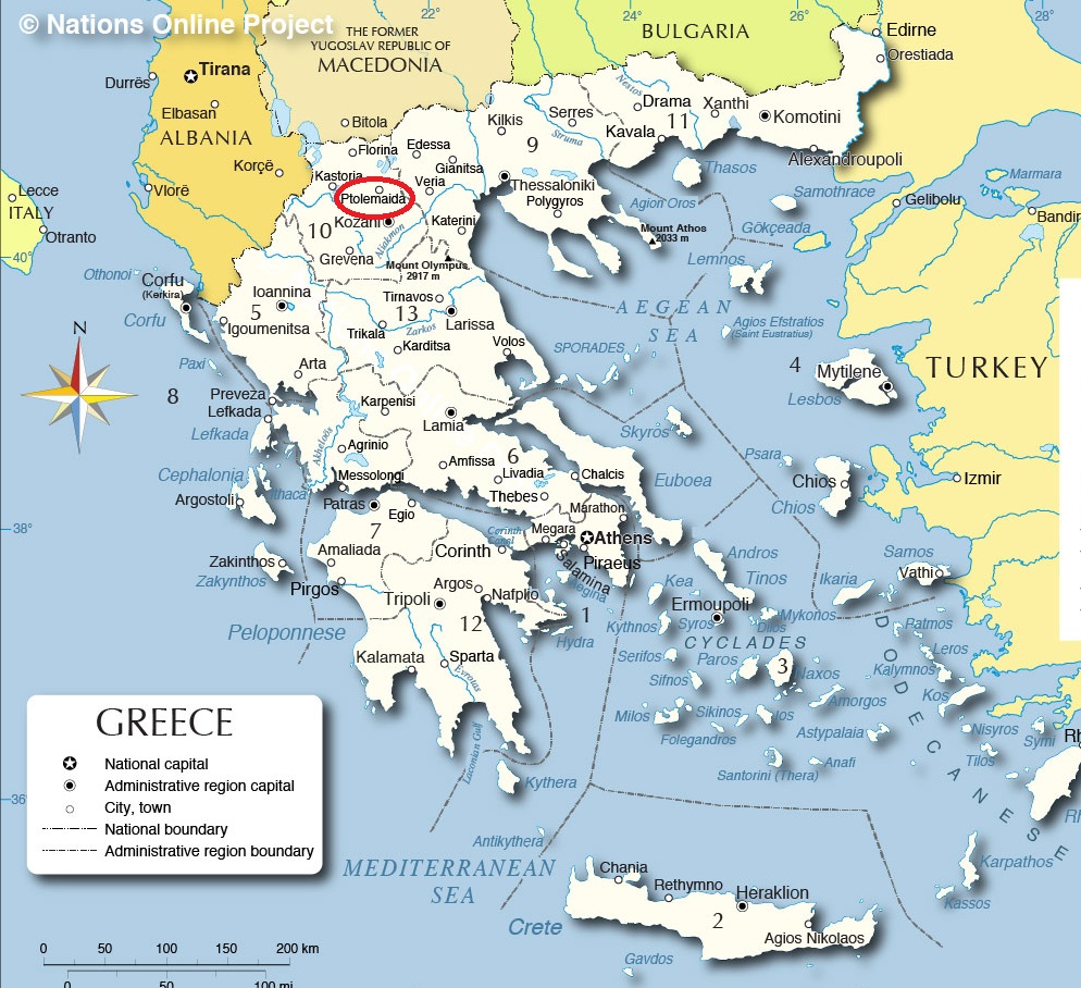 Travelling - Ταξίδια: Ptolemaida - Greece