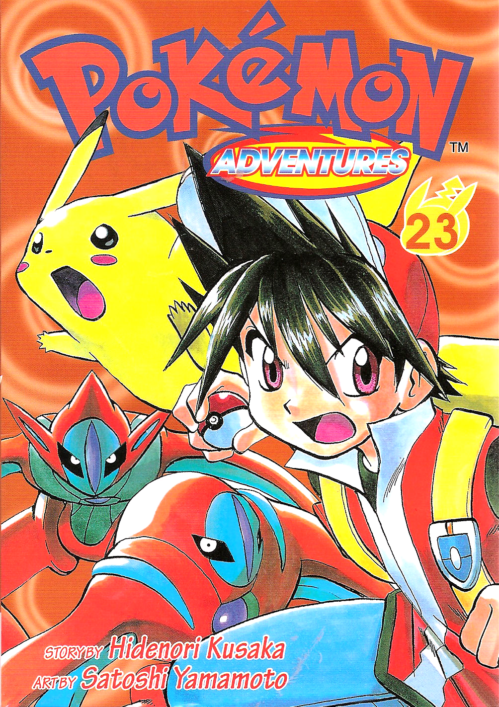 Otaku-banzai: Review :Pokémon Special
