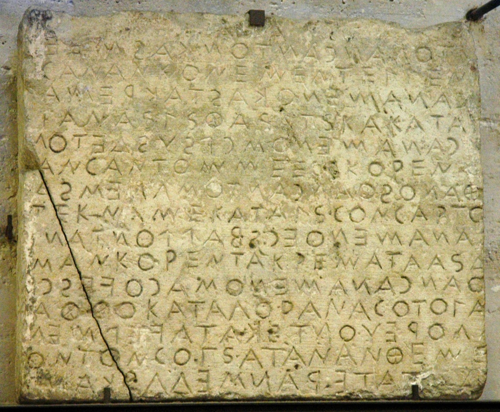 El Antro Oscuro de la Historia: El Enigmático Licurgo.