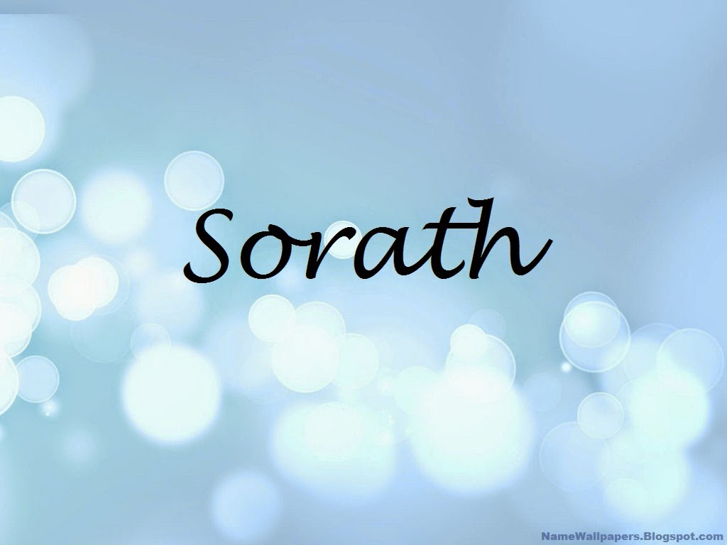 Sorath Name Wallpapers Sorath ~ Name Wallpaper Urdu Name Meaning Name ...
