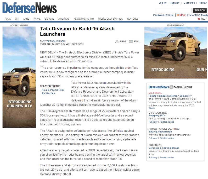 Indian Stocks: Tata Power: Hidden Asset: Strategic Engineering Division