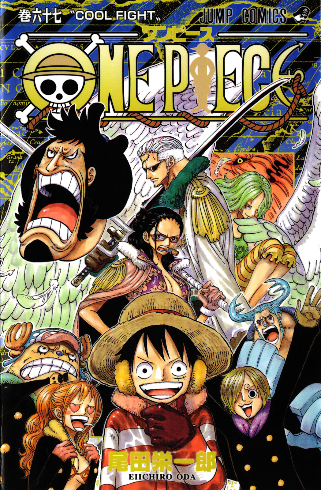 Cómics CBR: One Piece