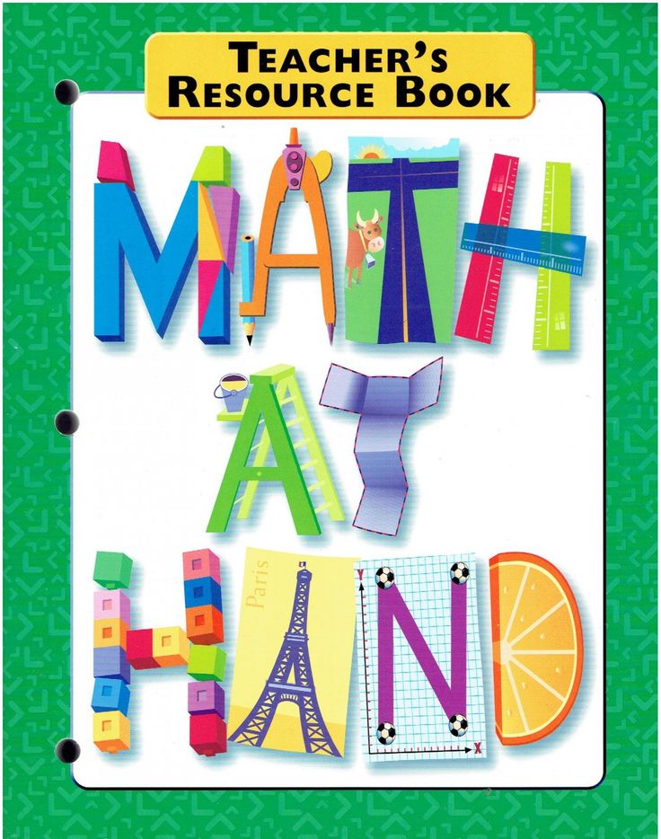 Maths Modules and Hand Books for Teachers - Mathematics lessons ...