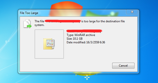 วิธีแก้เมื่อก๊อปไฟล์แล้วขี้น The file "ชื่อไฟล์" is too large for the ...