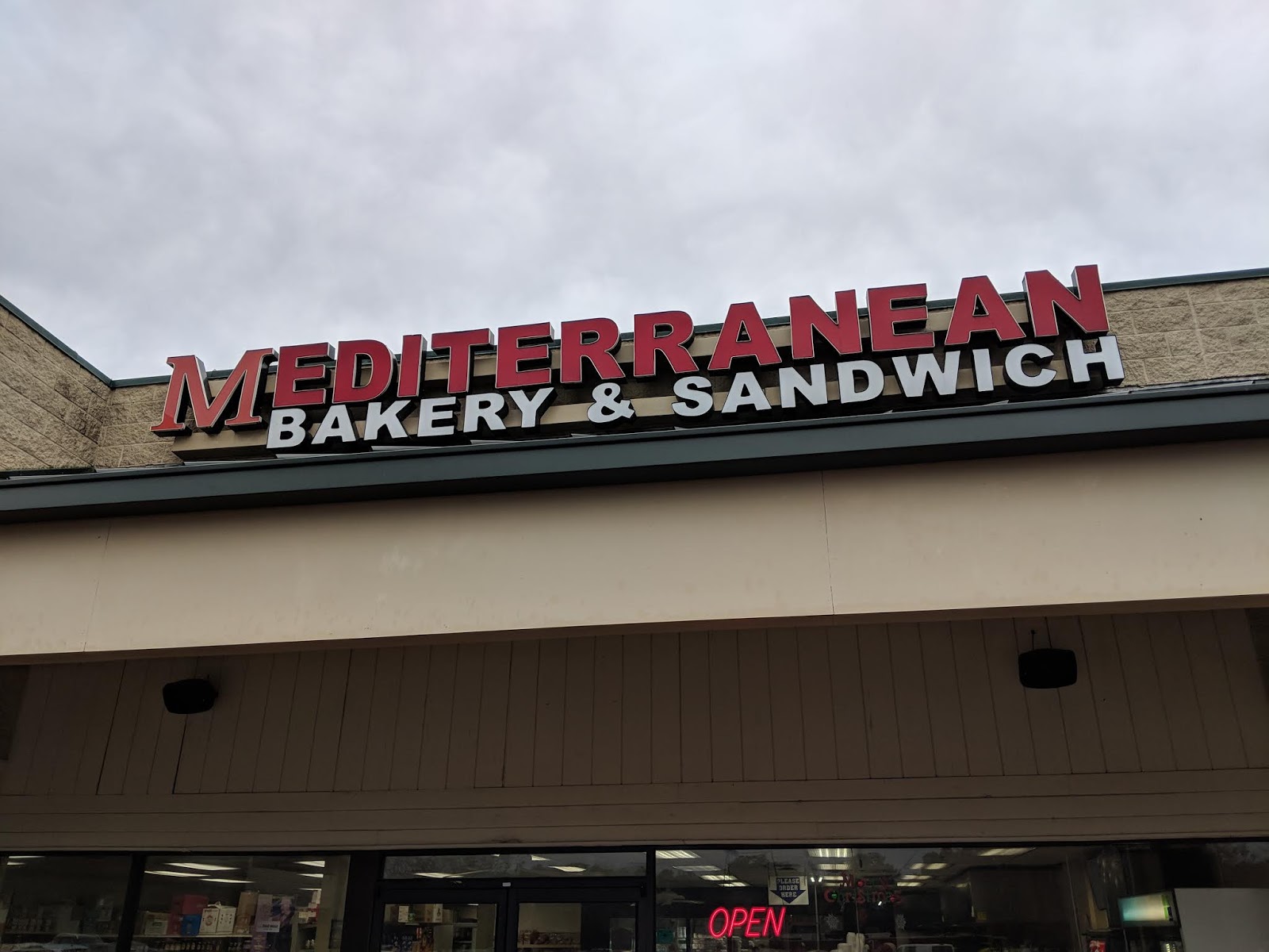 Chamblee: Lunch at Mediterranean Bakery