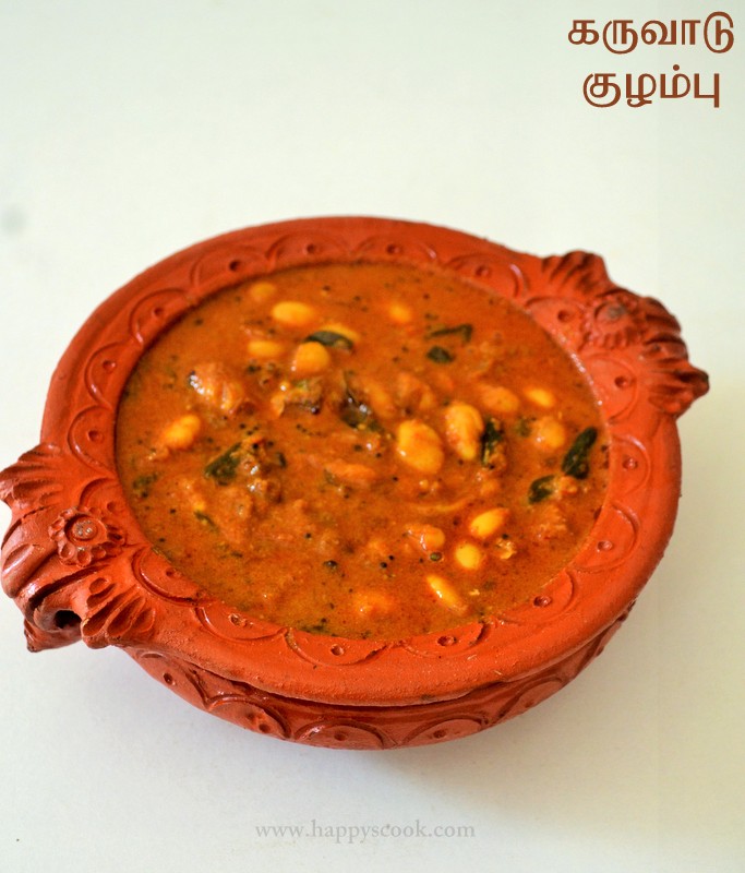 Karuvadu(Dry Fish) Kuzhambu Recipe | Karuvadu Kuzhambu with mochai ...