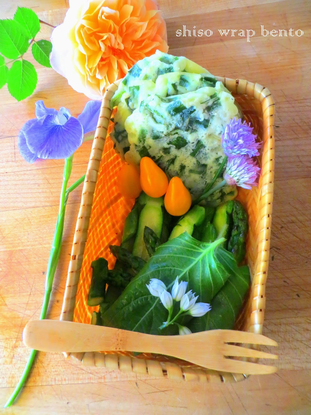 Bentobird: shiso wrap bento