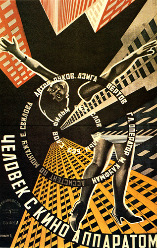 Sir John Lawes Art Faculty: GCSE - Force - Russian Constructivism